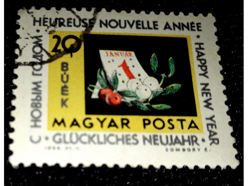 HU 1963