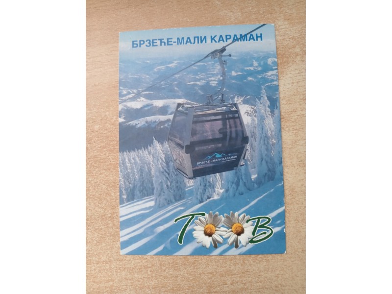 Kopaonik - čista