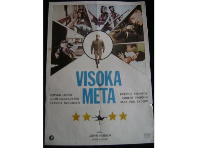 Filmski poster VISOKA META