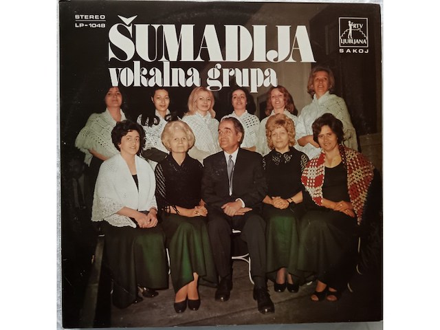 VOKALNA GRUPA SUMADIJA - Vokalna grupa Sumadija
