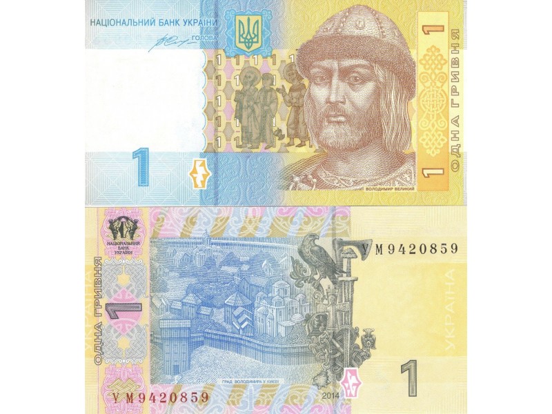 UKRAINA Ukrajina 1 Hryvna 2014 UNC, P-116