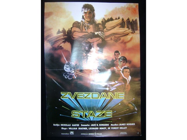 Filmski poster ZVEZDANE STAZE II