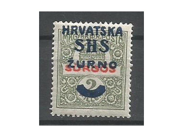 SHS Hrvatska,Ekspresna 1918.,čisto