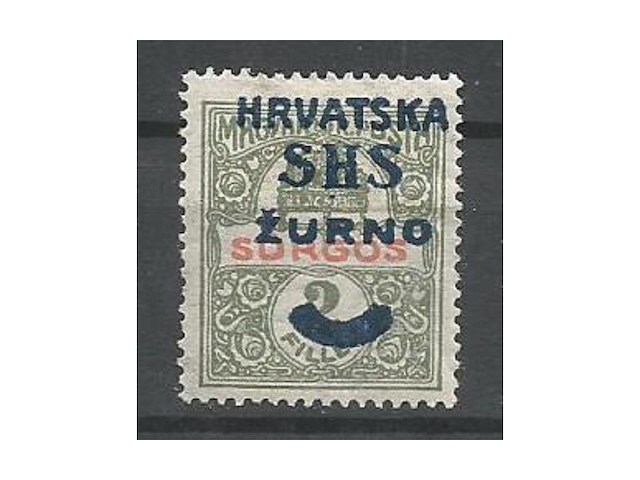 SHS Hrvatska,Ekspresna 1918.,čisto