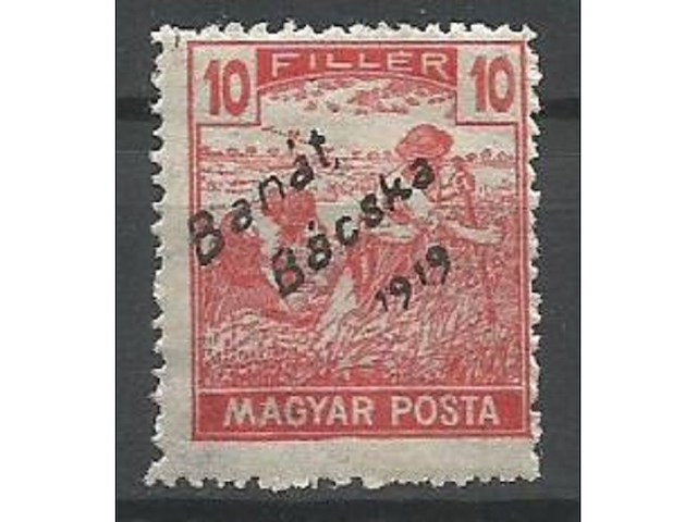 Banat-Bačka,Žetelice 10 fil 1919.,`MAGYAR POSTA`,čisto