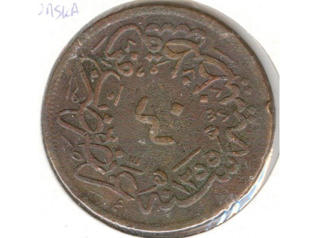 Turska 40 para 1859