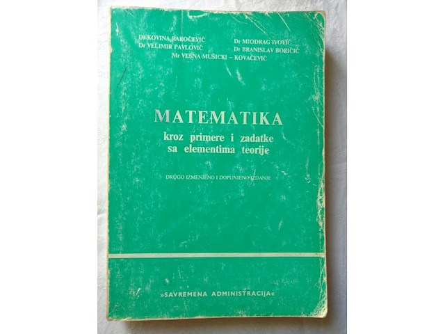 (k) Matematika kroz primere i zadatke sa elementima teo