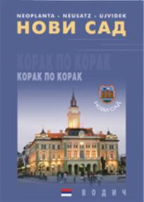 Korak po korak: Novi Sad (srpski)