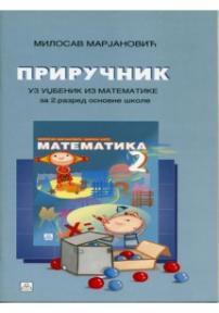 Priručnik uz udžbenik iz matematike - za 2. razred osnovne škole