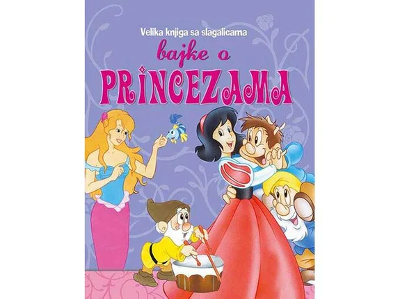 Bajke o princezama