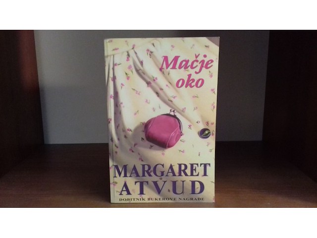 MAČJE OKO,Margaret Atvud
