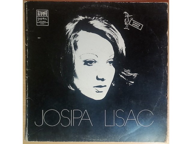 LP JOSIPA LISAC - Dnevnik jedne ljubavi (1977) VG+