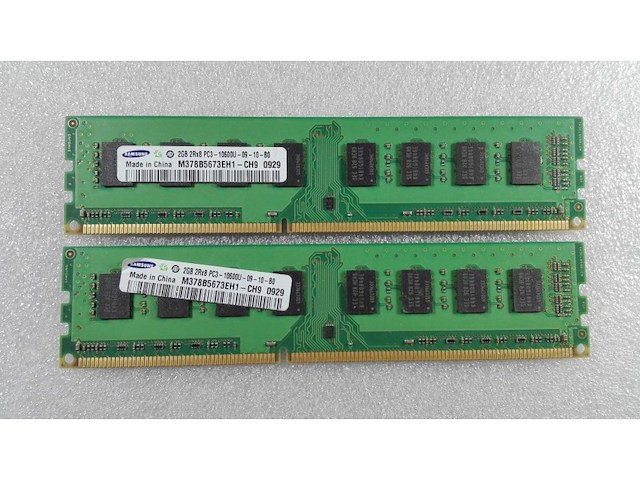 4Gb DDR3 Samsung 1333MHz