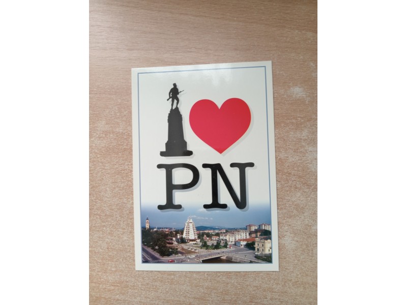 Paraćin - čista