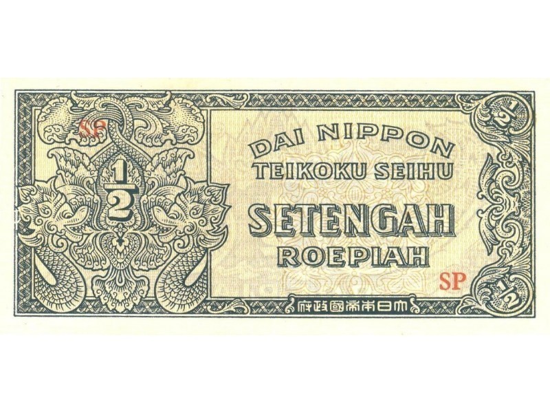 Holandska Indija Japanska okupacija 1/2 roepiah 1944