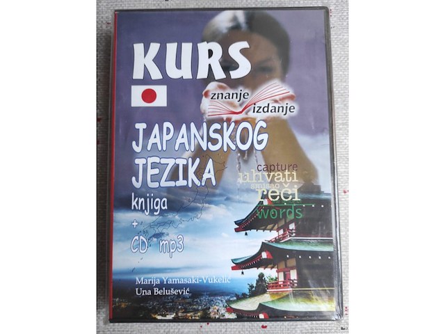 Kurs japanskog jezika