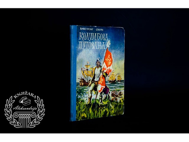 Armstrong Speri Kolumbova putovanja