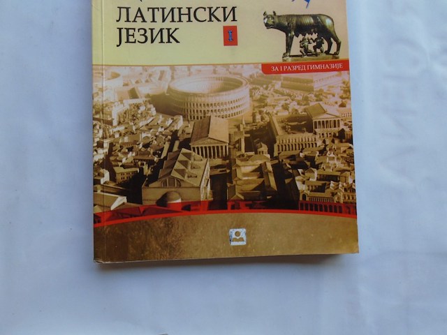 Latinski jezik I, za 1.r gimnazije, M.Pakiž, zavod