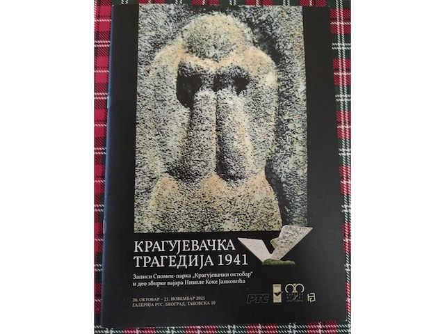 KRAGUJEVAČKA TRAGEDIJA 1941. - Katalog izložbe