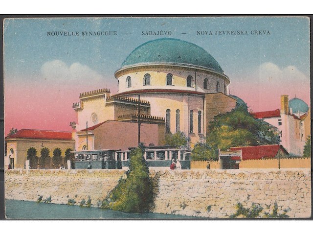 Bosna i Herc. - Sarajevo  / Sinagoga /