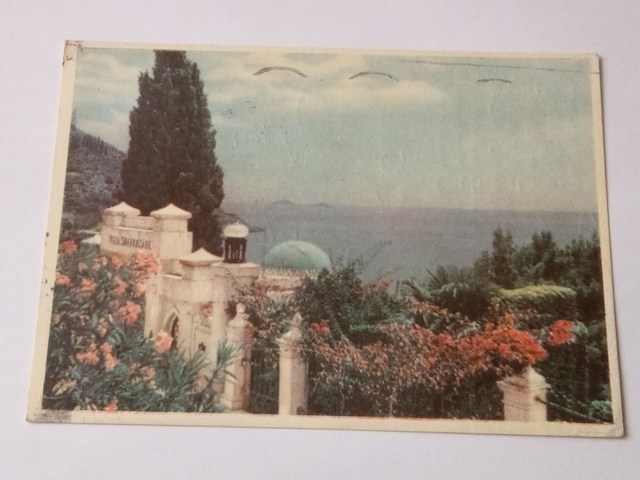 Dubrovnik - Šeherezada - Hrvatska - Putovala 1957.g