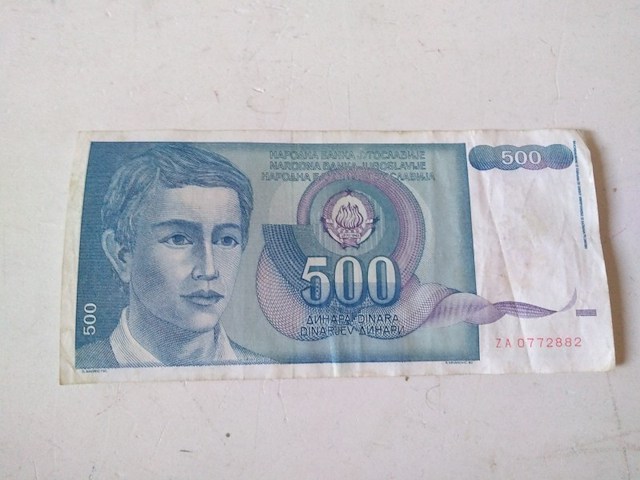500 dinara 1990. zamenska
