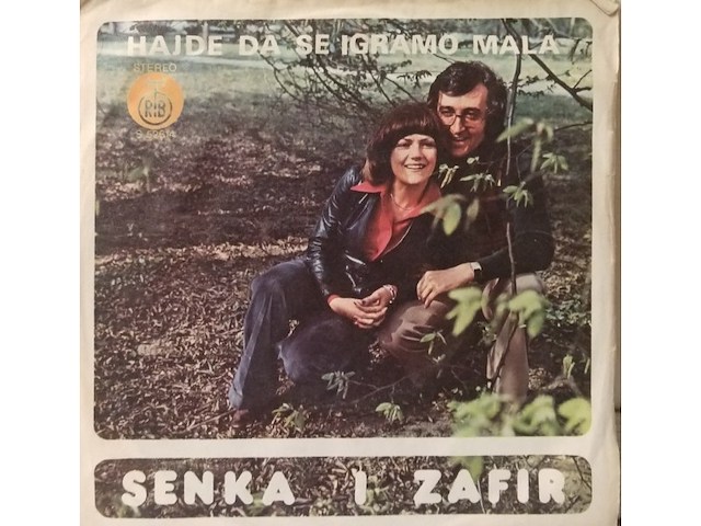 Senka I Zafir – Hajde Da Se Igramo Mala (singl)