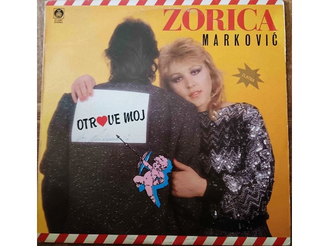Zorica Markovic-Otrove Moj LP (1986)