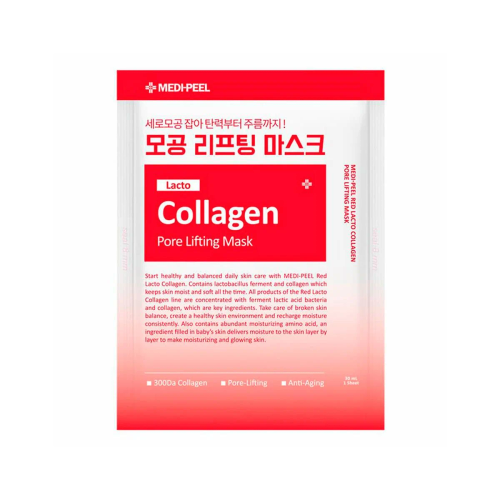 Medi-Peel Red Lacto Collagen Pore Lifting Mask