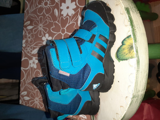 Adidas cipele