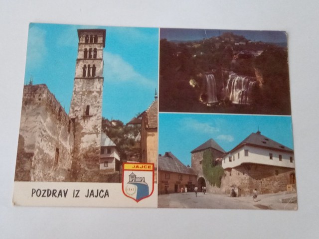 Jajce - Grb Grada - Bosna - Čista -