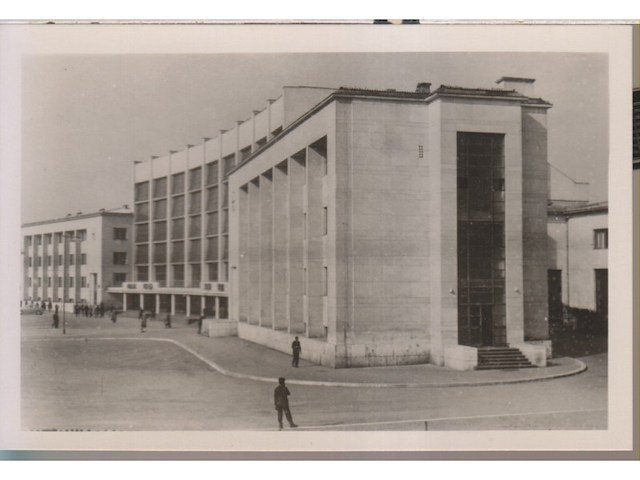 SARAJEVO / GLAVNA ŽELJEZNIČKA STANICA+kolekcionarski 57