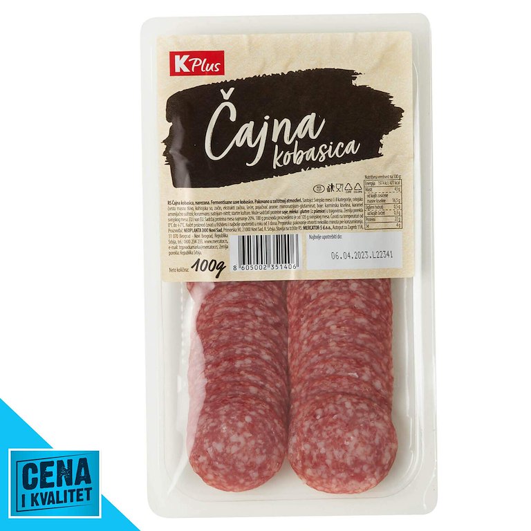 Čajna kobasica slajs 100g