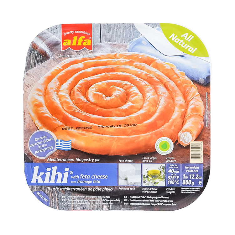 Alfa kihi-tradicionalna pita od kora ,,kihi" sa Feta sirom 800g