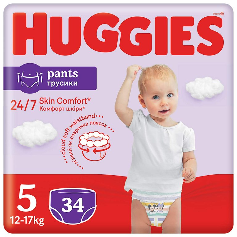 Huggies pelene pants 5 (12-17kg) 34/1