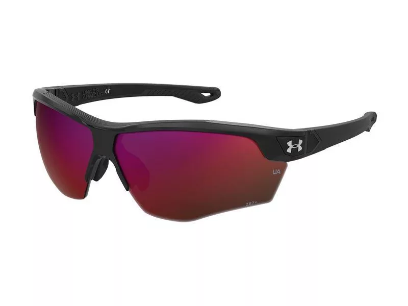 Under Armour Naočare za sunce UA Yard Dual 84J/B3