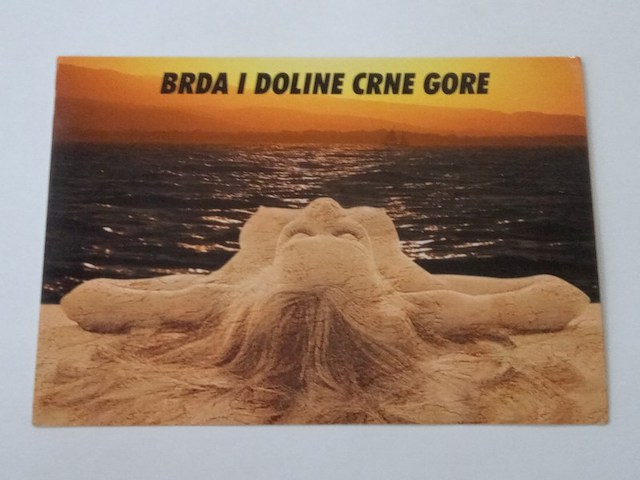 Crna Gora - Brda i Doline Crne Gore - 2000.g