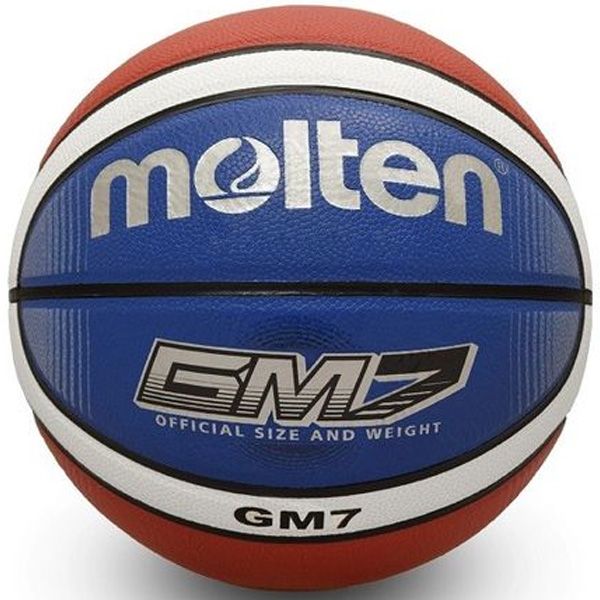 BGMX-C BASKETBALL 'RED/WHITE/BLUE'