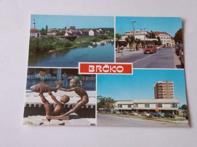 Brčko - Automobili Lada - Bosna - Putovala -