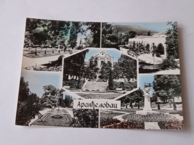 Aranđelovac - Putovala 1967.g -