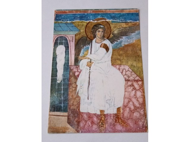 Manastir Mileševa - Freska Beli Anđeo - Čista
