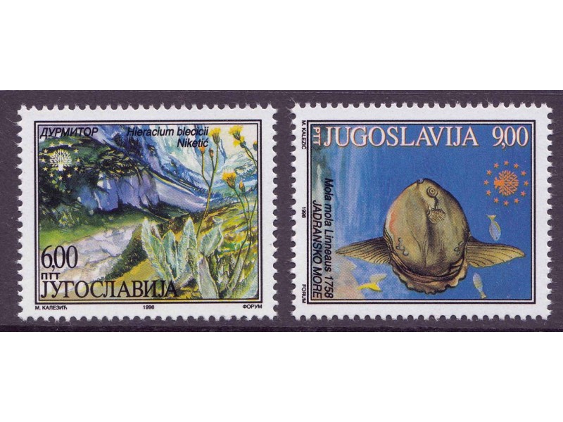 Jugoslavija 1998 Zaštita prirode serija čisto