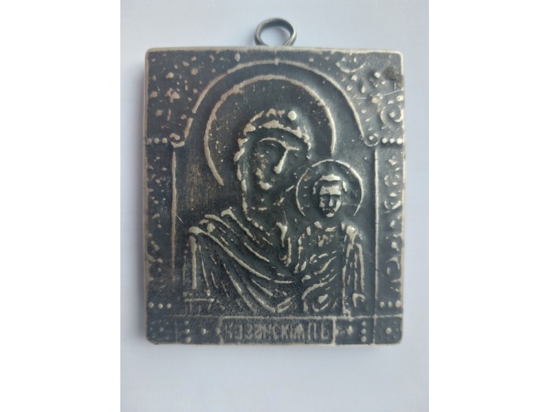Antikvarna ikona od srebra