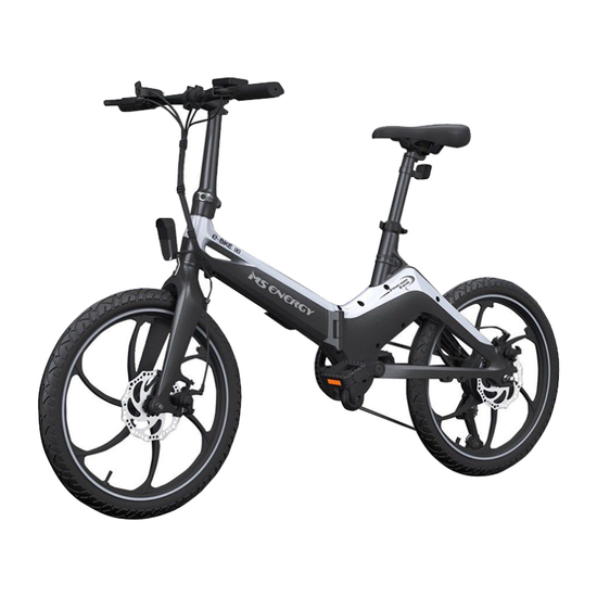 Električni bicikl MS Energy E-BIKE I10, 20", Crna / Siva