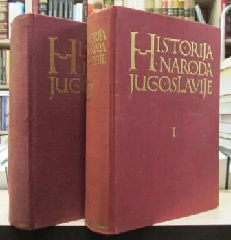 HISTORIJA NARODA JUGOSLAVIJE (1 i 2 deo)