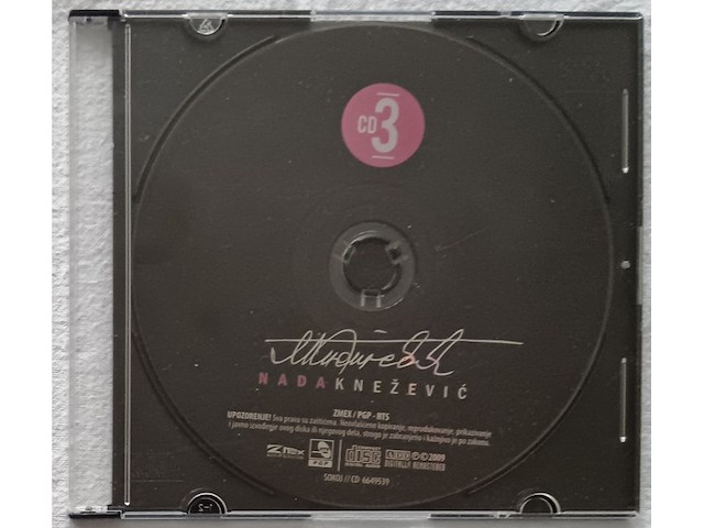 NADA  KNEZEVIC  -  NADA  KNEZEVIC  CD 3