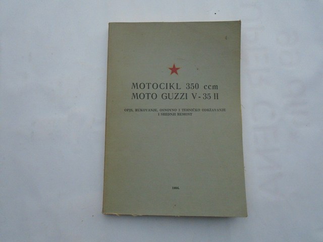 Motocikl 350 ccm, Moto Guzzi V 35 II,  SSzNO