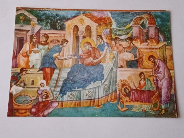 Manastir Studenica - Freska Rođenje Bogorodice -