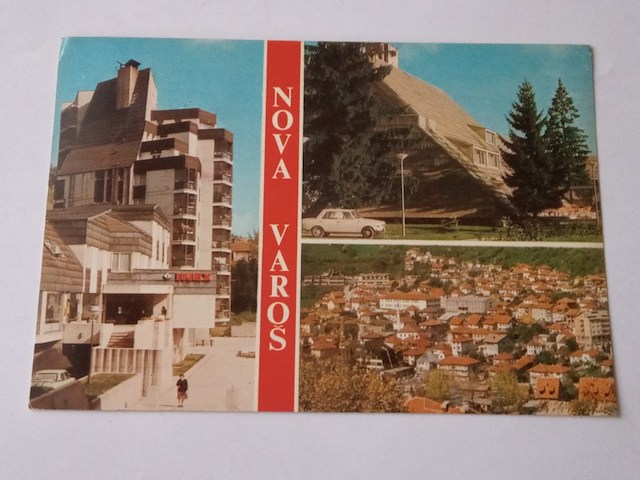 Nova Varoš - Inex Hotel - Automobil - Putovala 1980.g