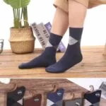 Prodavnica - Muške čarape – romboidi